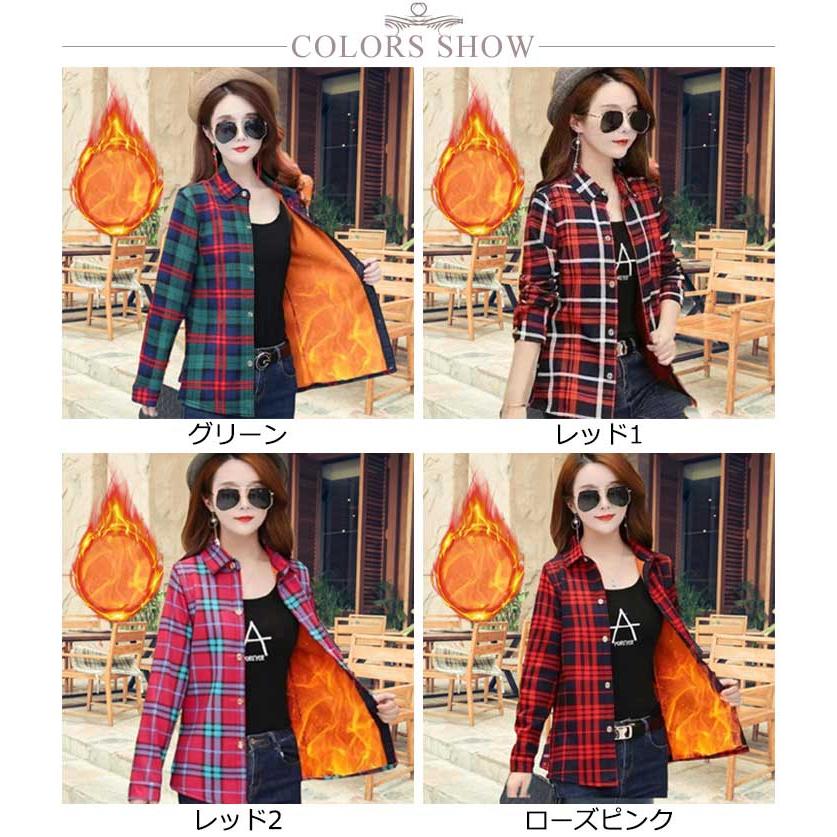 裏起毛シャツ もこもこ チェック柄 アウター きれいめ 春 トップス 開襟 ブラウス 春秋 長袖 レディース 防寒 厚手 おしゃれ あった : DAIM STORE - 通販 - Yahoo ...