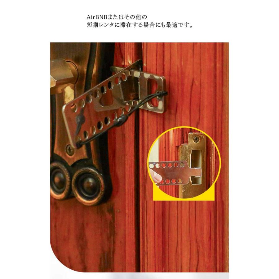 マグネット 旅行用 ドアロック 取り付け 携帯 収納袋付き 学生寮 簡単 在宅ロック 安全ロック 家族 アパート 病院 出張 旅行 一人暮 : DAIM STORE - 通販 - Yahoo ...