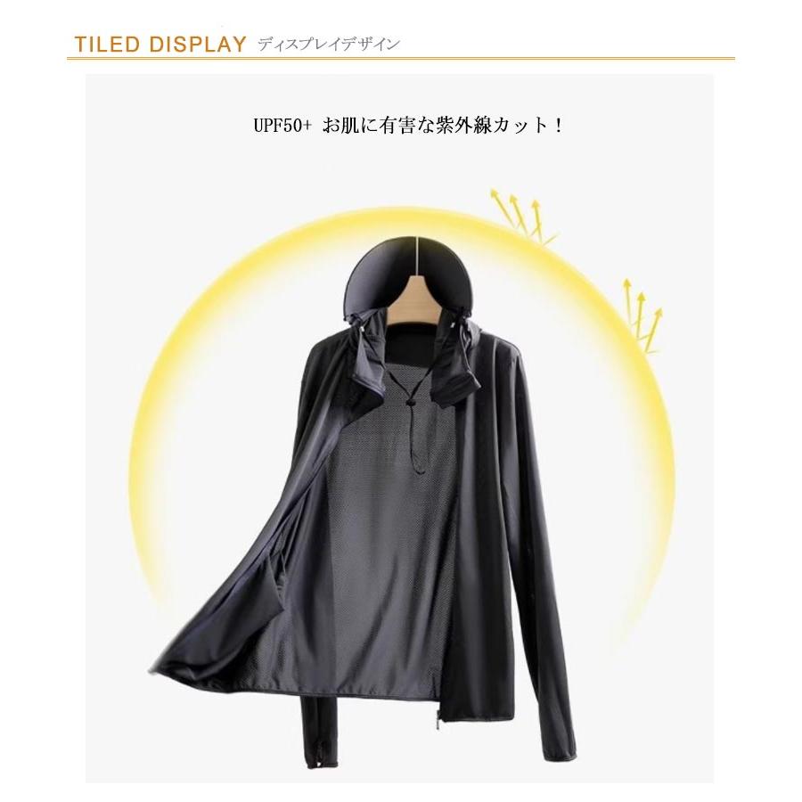 冷房対策 UPF50 パーカー 接触冷感 UVカット ラッシュガード 夏用 メンズ UVパーカー 男女兼用 薄手 冷感 : DAIM STORE - 通販 - Yahoo!ショッピング