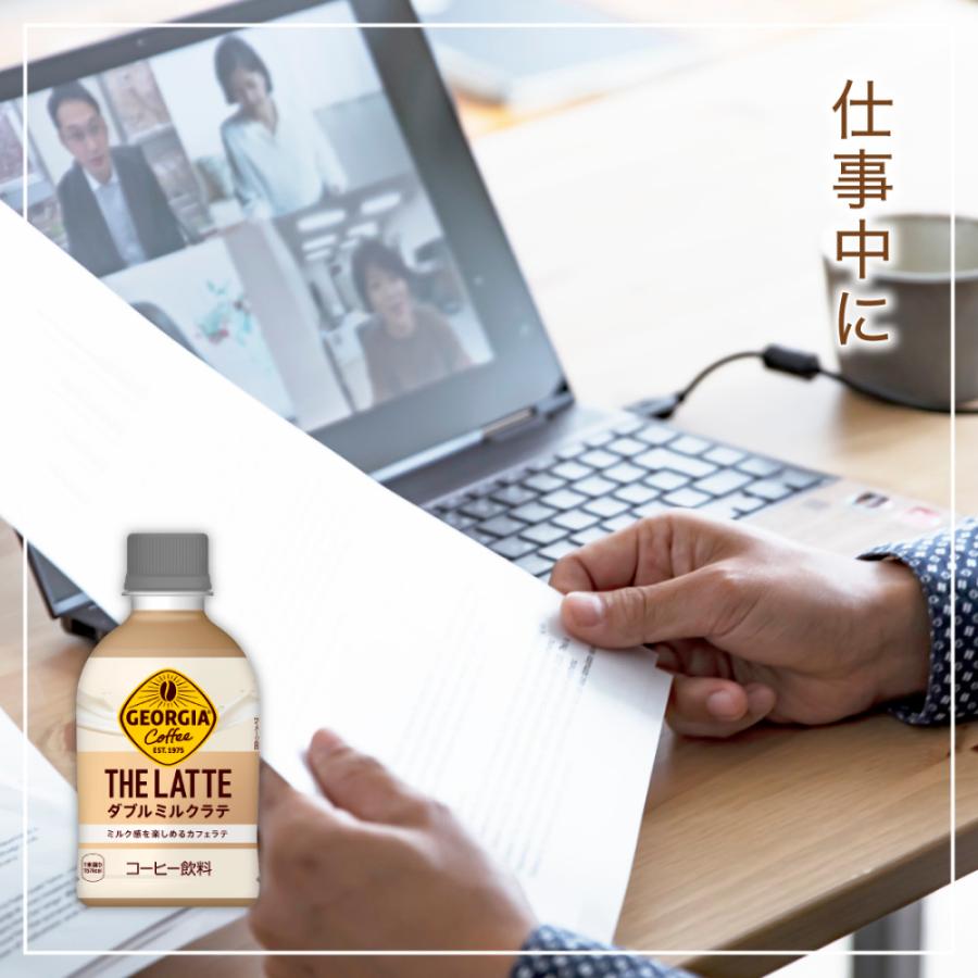 ジョージア ザ・ラテ ダブルミルクラテ 280mlPET×24本 : 大丸電機工業 - 通販 - Yahoo!ショッピング