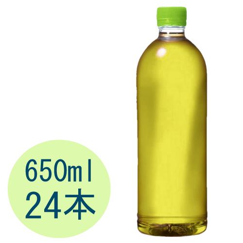 綾鷹 ラベルレス 650mlPET×24本 : 大丸電機工業 - 通販 - Yahoo!ショッピング