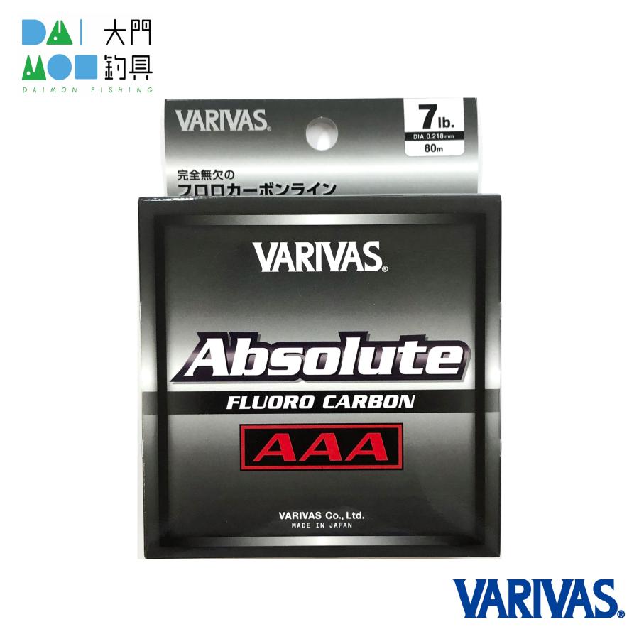 バリバス ライン アブソルート AAA フロロカーボン 80m 7lb / VARIVAS Absolute AAA FLURO CARBON 80m 7lb : 4513498126122 ...