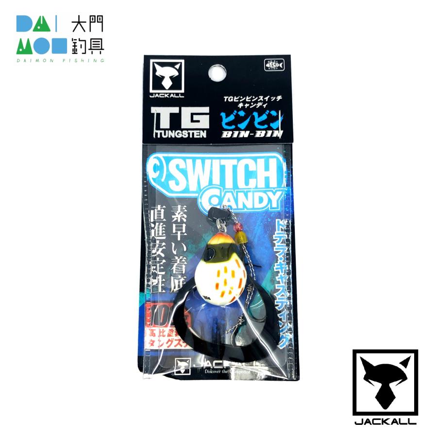 ジャッカル TG ビンビンスイッチ キャンディ 100g F-0283 グローパール / JACKALL BINBIN SWITCH ...