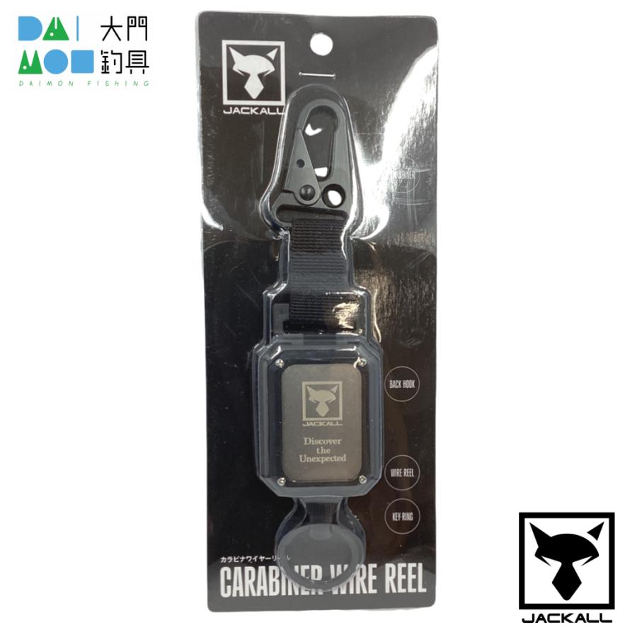 JACKALL ジャッカル カラビナワイヤーリール ブラック / JACKAL CARABINER WIRE REEL Black : 大門 ...