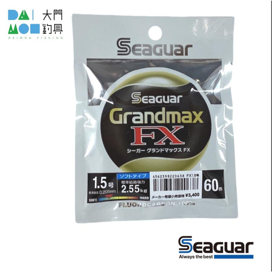 クレハ シーガー グランドマックスFX 60m(1.5号)/Seaguar Grandmax ソフトタイプリーダー ハリスフロロカーボン : 大門釣具 - 通販 - Yahoo!ショッピング