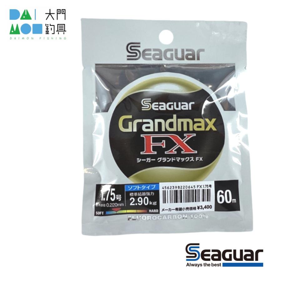 クレハ シーガー グランドマックスFX 60m(1.75号)/Seaguar Grandmax ソフトタイプリーダー ハリスフロロカーボン : 大門釣具 - 通販 - Yahoo!ショッピング