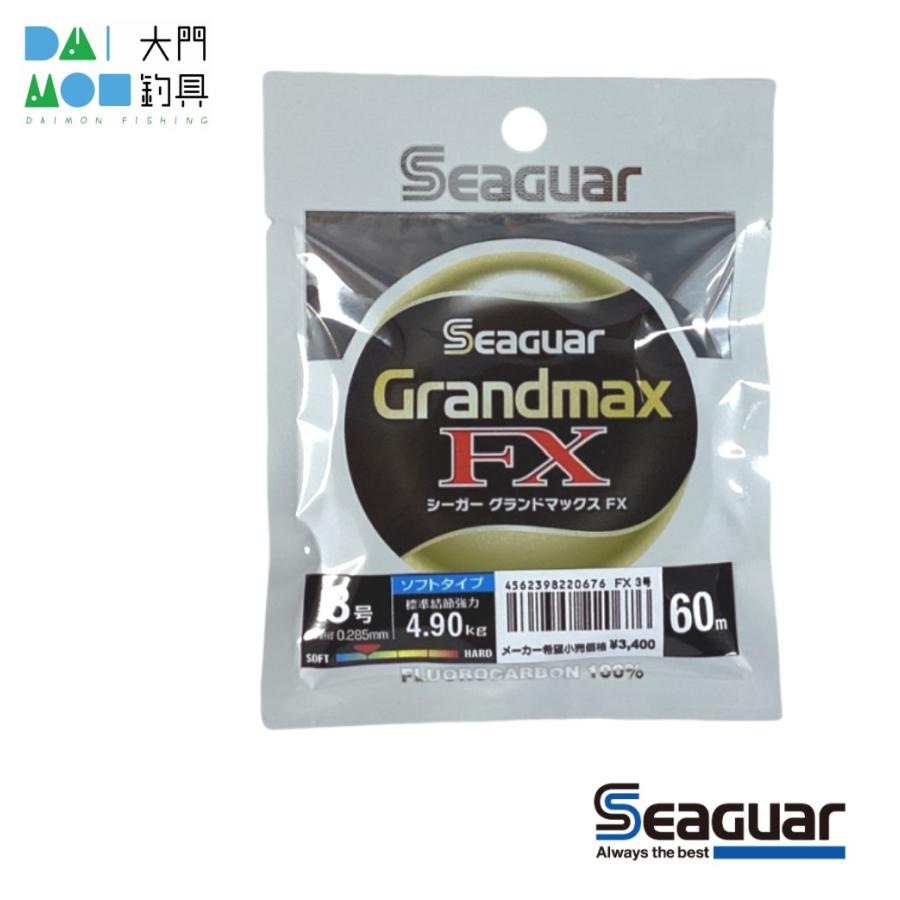 クレハ シーガー グランドマックスFX 60m(3号)/Seaguar Grandmax ソフトタイプリーダー ハリスフロロカーボン : 大門釣具 - 通販 - Yahoo!ショッピング