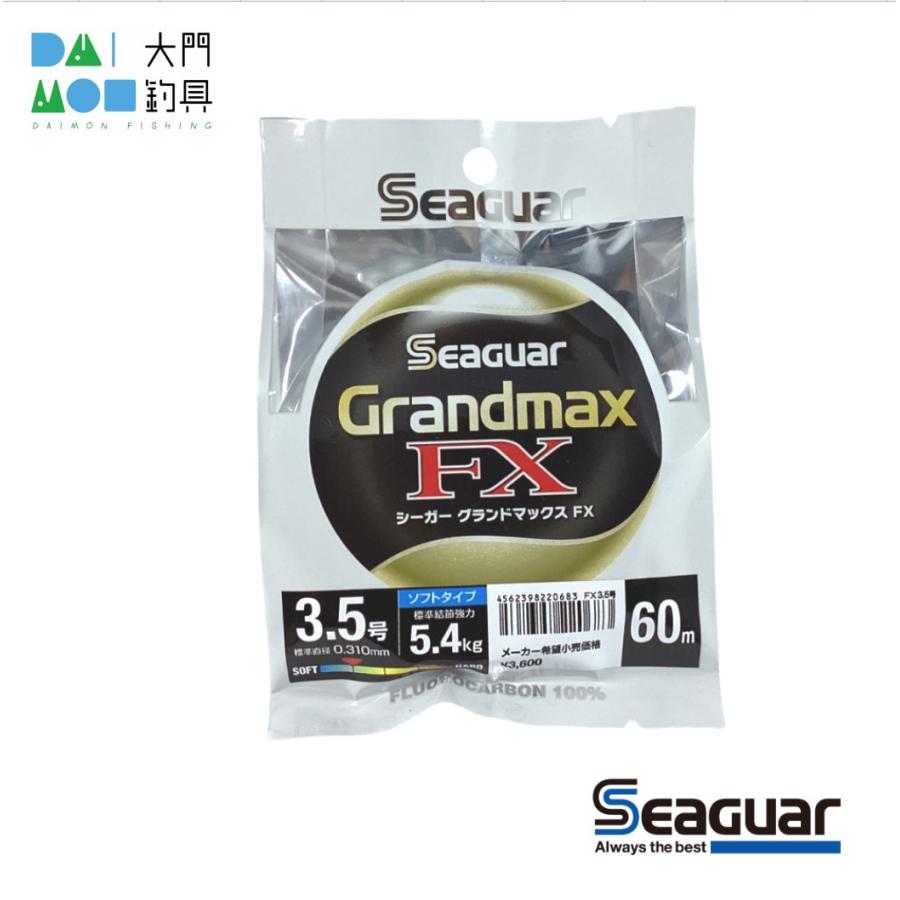 クレハ シーガー グランドマックスFX 60m(3.5号)/Seaguar Grandmax ソフトタイプリーダー ハリスフロロカーボン : 大門釣具 - 通販 - Yahoo!ショッピング