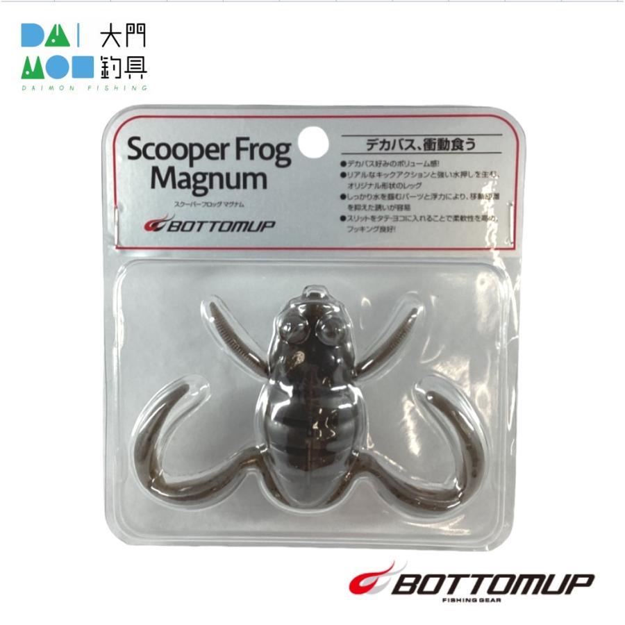 ボトムアップ ワーム スクーパー フロッグ マグナム E005 トノサマ / BOTTOMUP Scooper Frog Magnum #E005 : 大門釣具 - 通販 - Yahoo!ショッピング