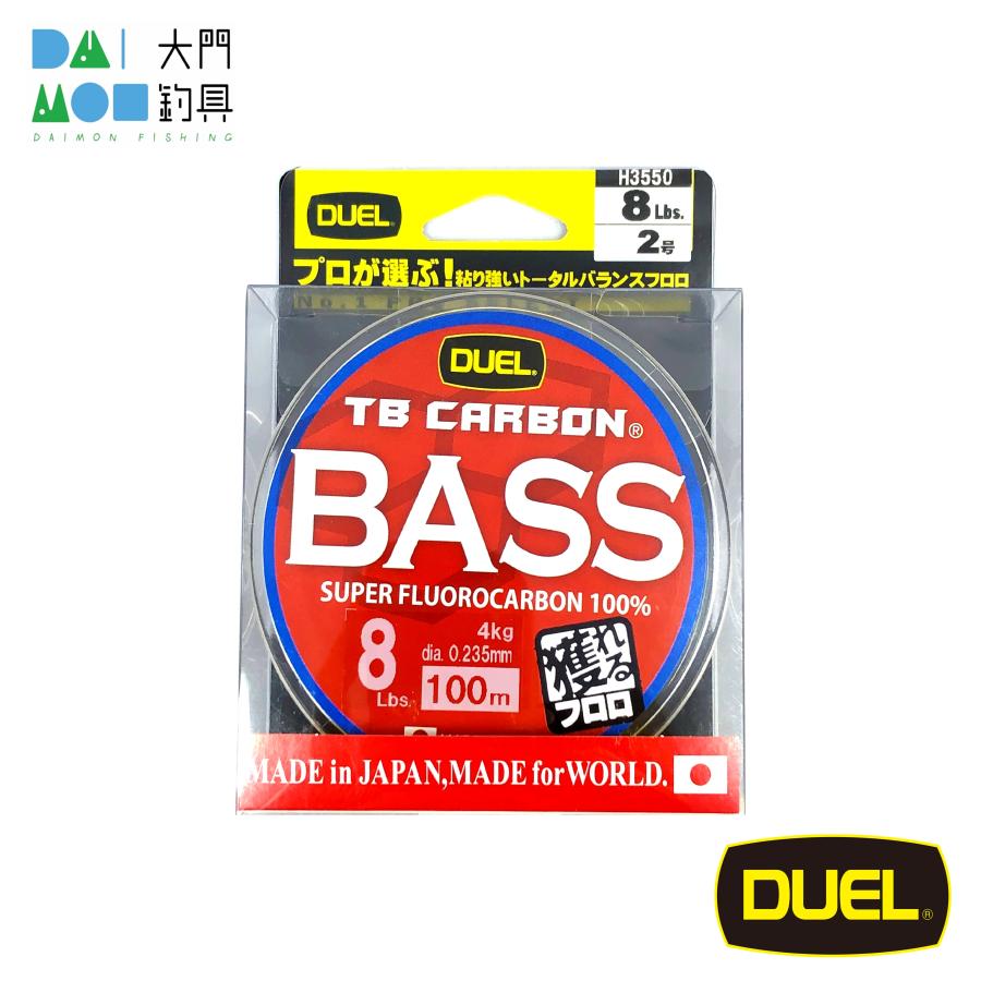 デュエル TB カーボン バス 100m 8lbs / DUEL CARBON BASS : 大門釣具 - 通販 - Yahoo!ショッピング