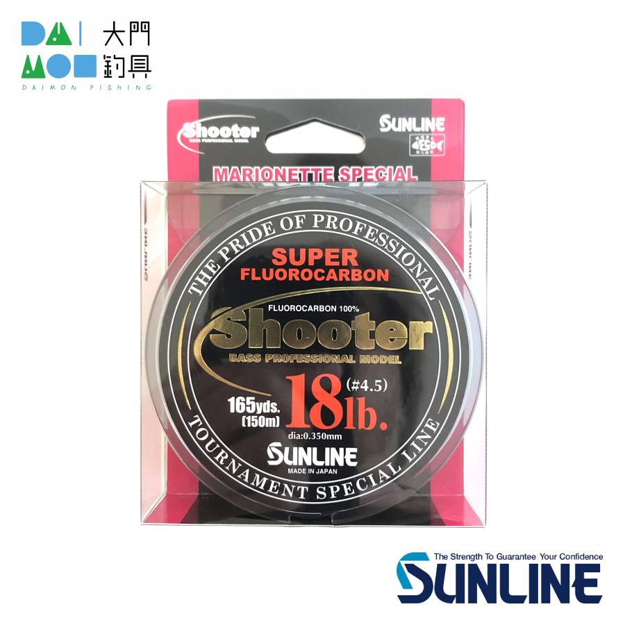 サンライン シューター マリオネットスペシャル 150m 18lb #4.5 / SUNLINE SHOOTER 150M HG : 大門釣具 ...