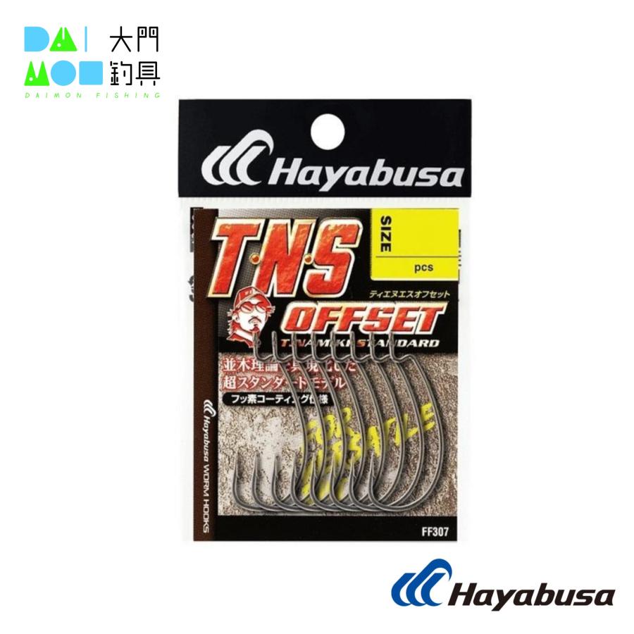 ハヤブサ フィナ FF307 TNSオフセット #3/0 / HAYABUSA FINA TNS Offset : 大門釣具 - 通販 - Yahoo!ショッピング