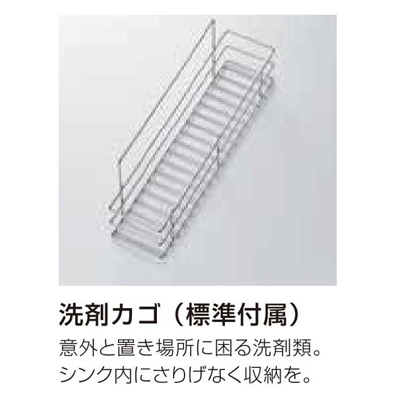 シゲル工業製 JSM-K 3F FS アンダーシンク : 人工大理石インテリアの大日化成 - 通販 - Yahoo!ショッピング