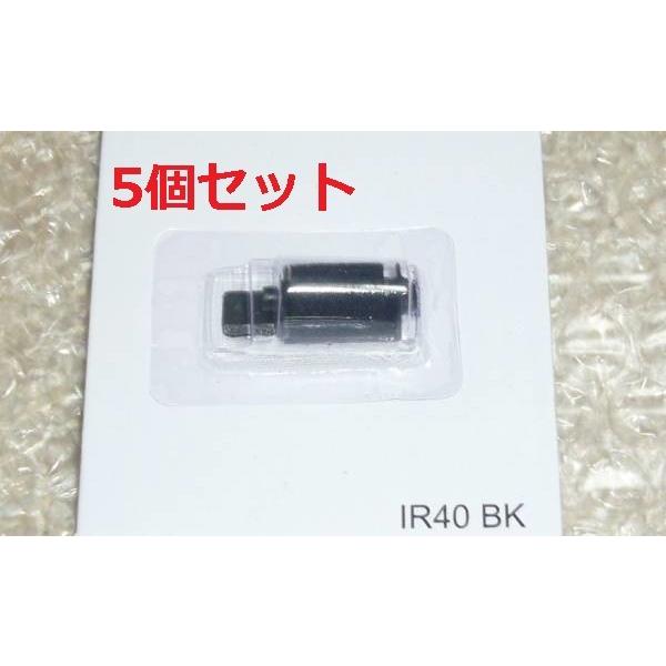 CASIO 汎用 5個セット IR-40 レジスター インクリール CLOVER tec : 大 日 屋 - 通販 - Yahoo!ショッピング