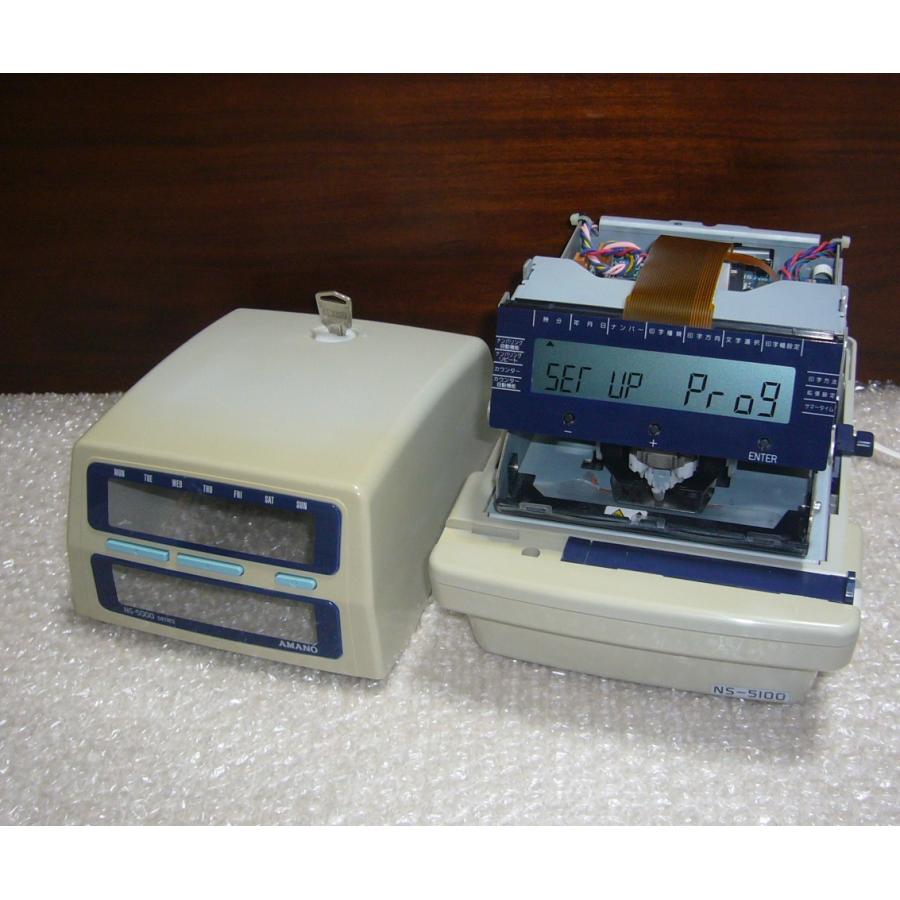 動作確認済 NS-5100 アマノ タイムスタンプ インク新品 鍵付 : 大 日 屋 - 通販 - Yahoo!ショッピング
