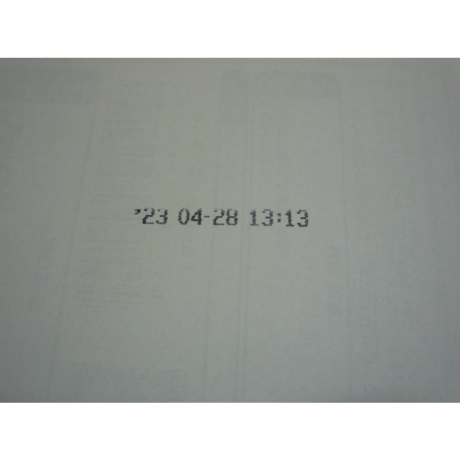 動作確認済 NS-5100 アマノ タイムスタンプ インク新品 鍵付 : 大 日 屋 - 通販 - Yahoo!ショッピング