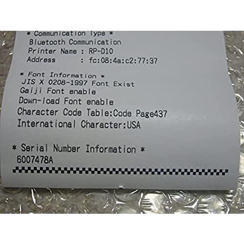 SII RP-D10-W272J-B サーマルレシートプリンター :rp-d10:大 日 屋 - 通販 - Yahoo!ショッピング