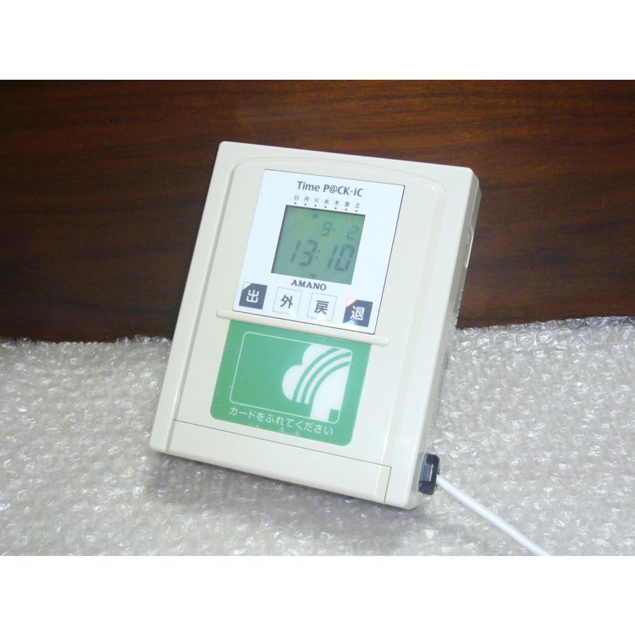 動作確認済 TimeP@CK-iC III WL TP@C-610ic : 大 日 屋 - 通販 - Yahoo!ショッピング
