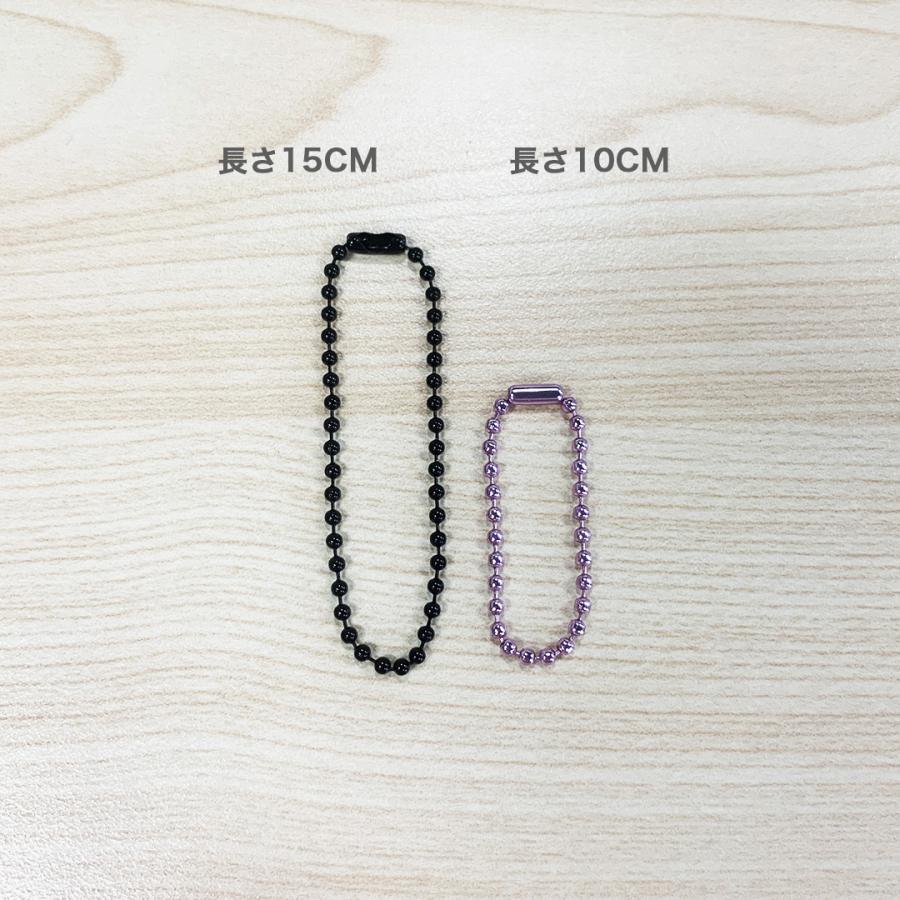 ブランド登録なし ボールチェーン コネクター付き 50本 キーホルダー シルバー 12cm 手作素材 DIYチェーン BC23/12cm ボール径2.3mm ニッケル : 大王製作所Yahoo ...