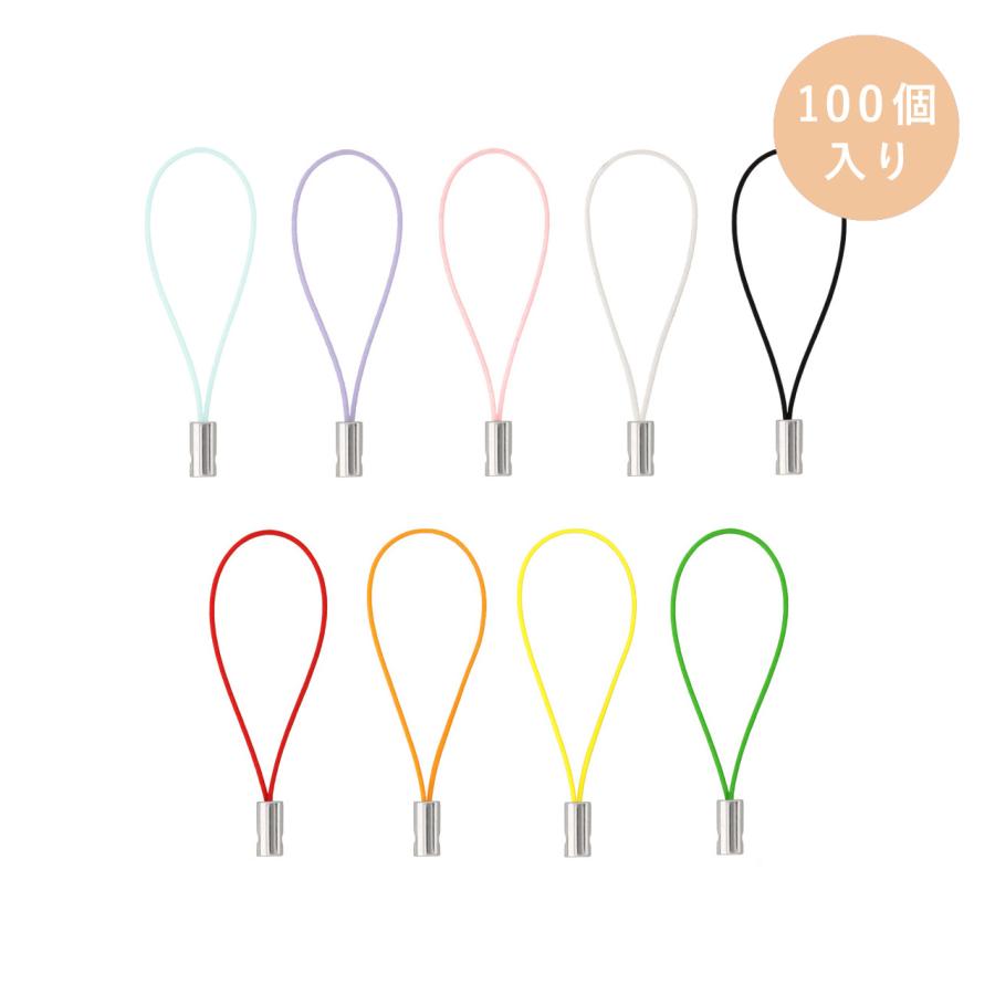 携帯ストラップ 松葉紐 RS-C 4mmキャップ ニッケル 100個入り 二重リングなし ストラップパーツ 大王製作所 : 大王製作所Yahoo店 - 通販 - Yahoo!ショッピング