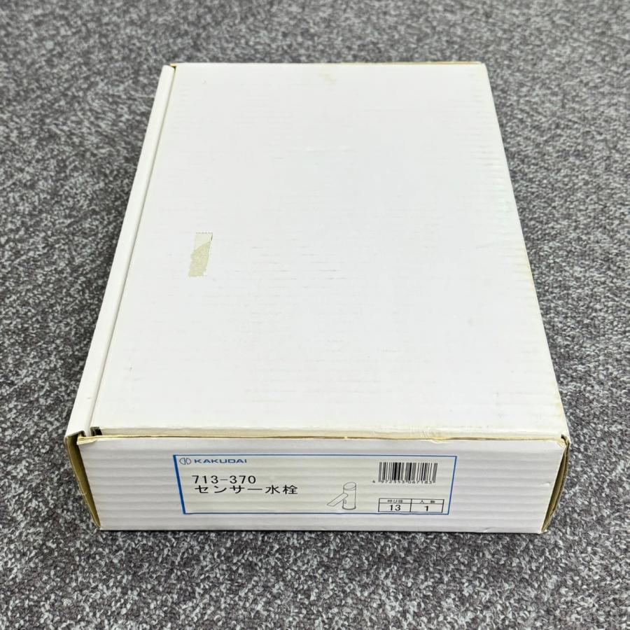 カクダイ 713-370 在庫限り KAKUDAI センサー水栓 管54636 : DaiouStore-Pro - 通販 - Yahoo!ショッピング