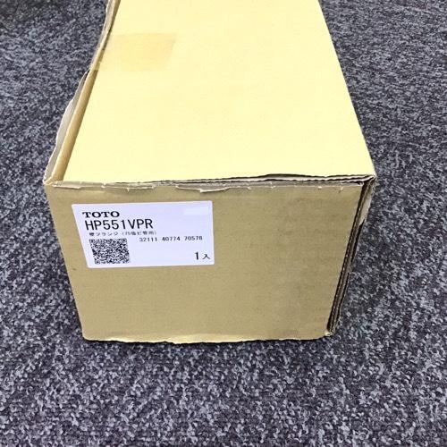 HP551VPR 在庫限り TOTO 壁排水フランジ VP75用 2021年製 管35890 : DaiouStore-Pro - 通販 ...
