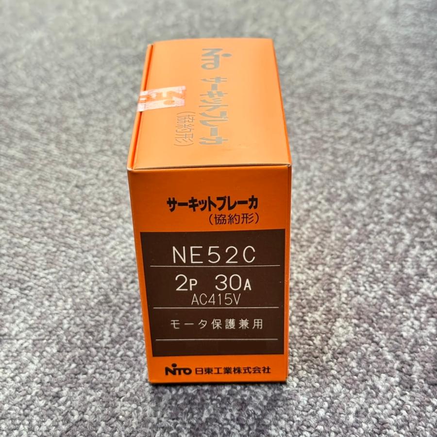 NE52C 2P 30A 2P2E 在庫限り 日東工業 NITO NE-C サーキットブレーカ 協約形 2023年製 管55082 : DaiouStore-Pro - 通販 - Yahoo ...