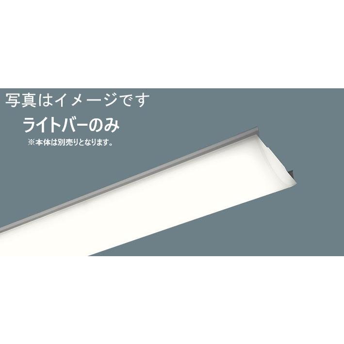 NNL4500EWT LE9 パナソニック 40形 ライトバー 5200lm 2024年製 NNL4500EWTLE9 管53894【別配送 ...