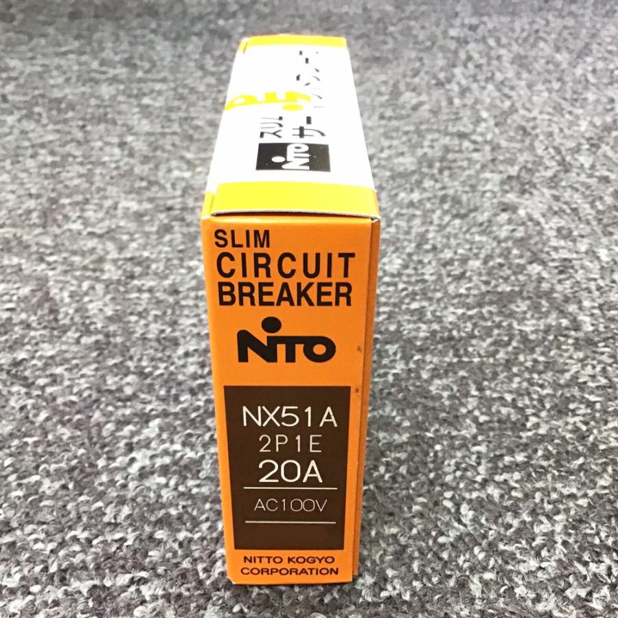 NX51A 2P1E 20A 在庫6点限り 日東工業 NITO NX スリムサーキットブレーカ 2022年製 管40019 : DaiouStore-Pro - 通販 - Yahoo!ショッピング