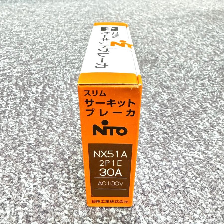 NX51A 2P1E 30A 在庫限り 日東工業 NITO [NX] スリムサーキットブレーカ 2021年製 管50879 : DaiouStore-Pro - 通販 - Yahoo!ショッピング