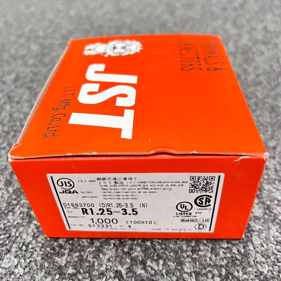 R1.25-3.5 1000個入1箱 在庫限り ニチフ nichifu 銅線用裸圧着端子（R形）丸形 2020年製 管46898 : DaiouStore-Pro - 通販 - Yahoo ...