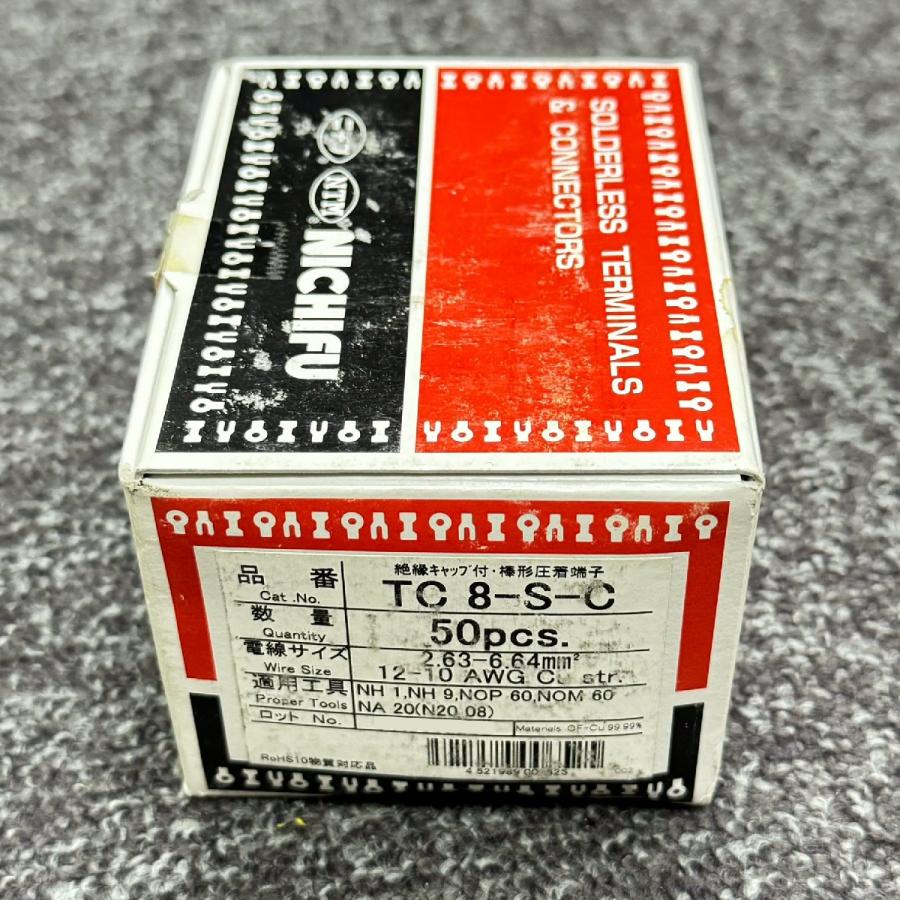 TC8-S-C 50個入1箱 在庫限り 開封未使用品 外箱傷み ニチフ 銅線用裸圧着端子（TC形） 棒形 管50393 : DaiouStore-Pro - 通販 - Yahoo!ショッピング
