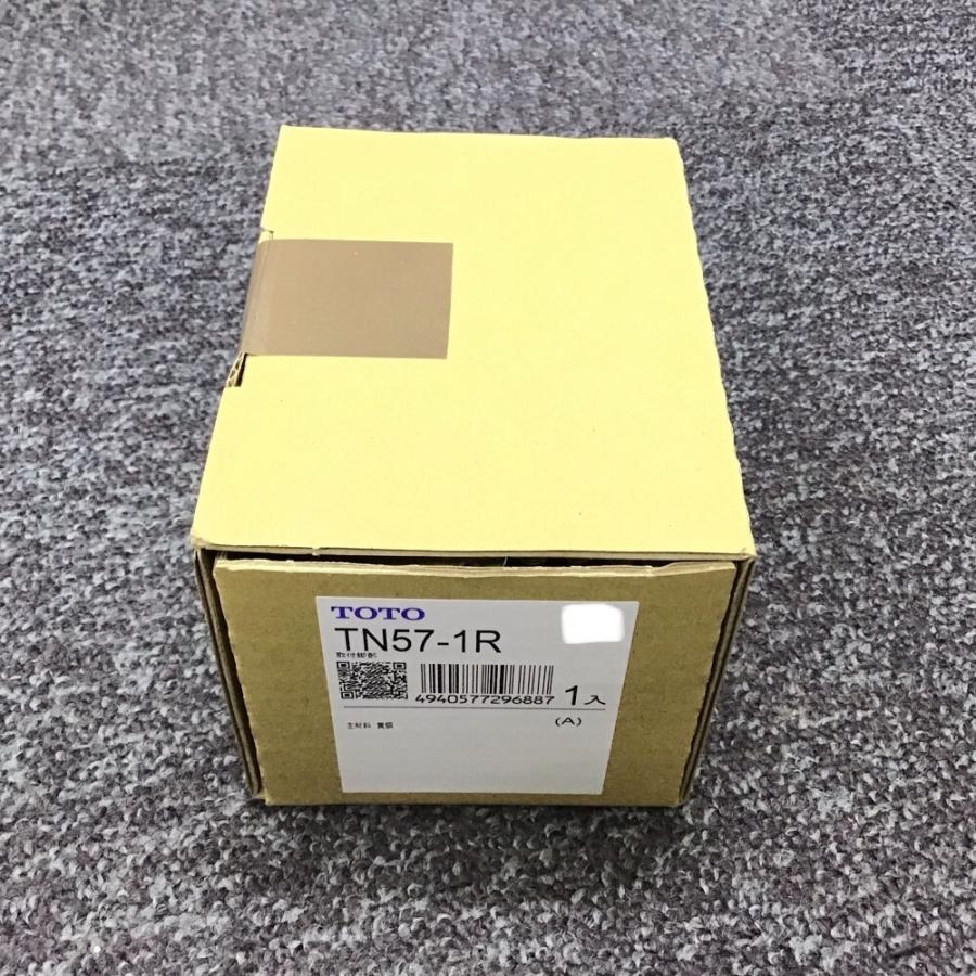 TOTO TN57-1R 在庫限り 水栓取付脚（自動水栓、サーモ用） 2018年製 管33784 : DaiouStore-Pro - 通販 - Yahoo!ショッピング
