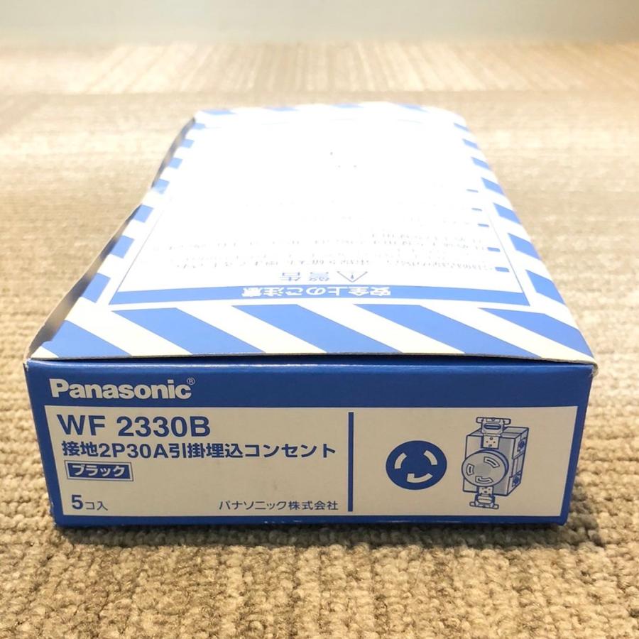 WF2330B 5個入1箱 在庫1点限り 開封未使用品 パナソニック Panasonic 接地2P30A 引掛埋込コンセント(ブラック ...