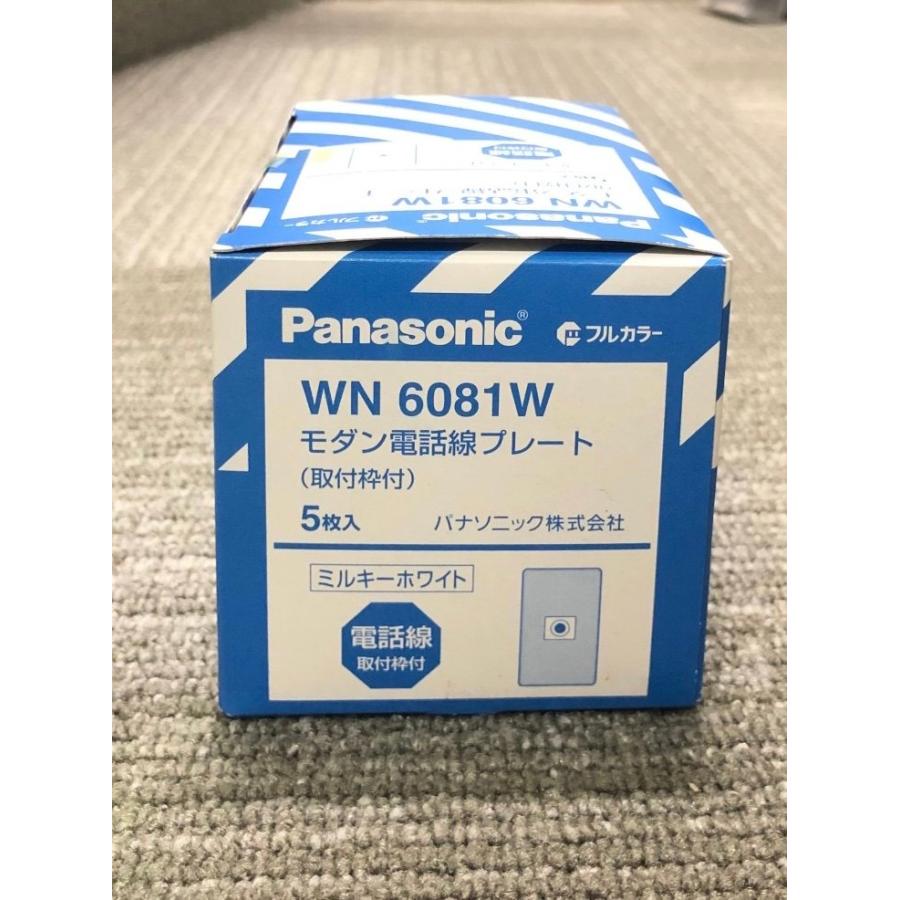 WN6081W 5個入1箱 在庫2点限り パナソニック Panasonic モダン電話線プレート 取付枠付 ミルキーホワイト 2019年製 管 ...