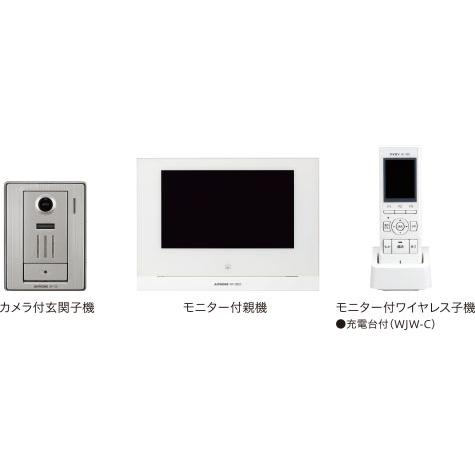 WP-24A 在庫限り アイホン aiphone テレビドアホンワイヤレスセット2・4タイプ スマートフォン連動テレビドアホン AC電源直結式 管56315 : DaiouStore-Pro ...