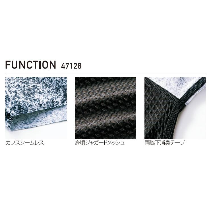 インナー 長袖 長袖アンダーレイヤー 47068 M L LL クロダルマ KURODARUMA ストレッチ 吸汗速乾 高通気性 接触冷感 ...