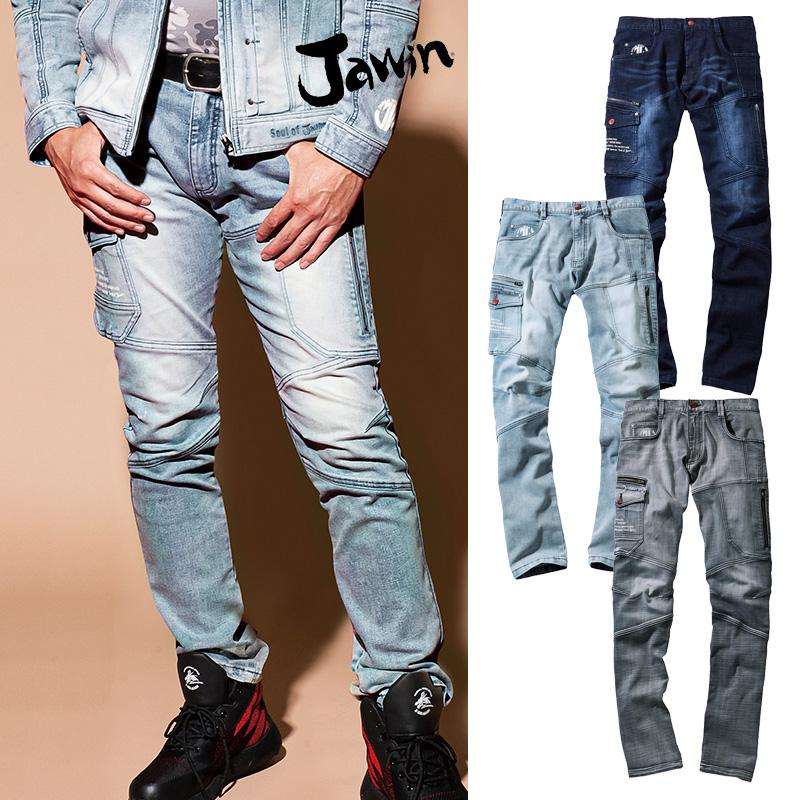 ストレッチノータックカーゴパンツ 自重堂 Jawin ジャウィン 53002 ストレッチデニム 秋冬用 作業服・作業着 91cm-112cm :53002jic-b:作業服・作業用品のダイ ...