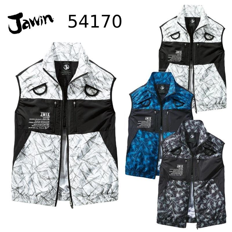 空調服(R)ベスト 自重堂 JAWIN 54170 作業服のみ（ファンなし）ポリエステル100％ EL(3L) :54170jic-b:作業服・作業用品のダイリュウ - 通販 - Yahoo ...
