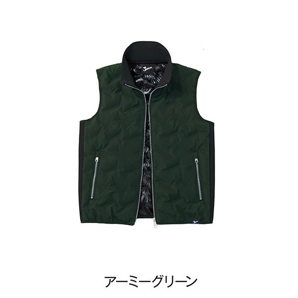 自重堂 防寒ベスト シームレス防寒ベスト ジャウィン Jawin 58610 Jicyodo 防寒着 4L : 作業服・作業用品のダイリュウ - 通販 - Yahoo!ショッピング