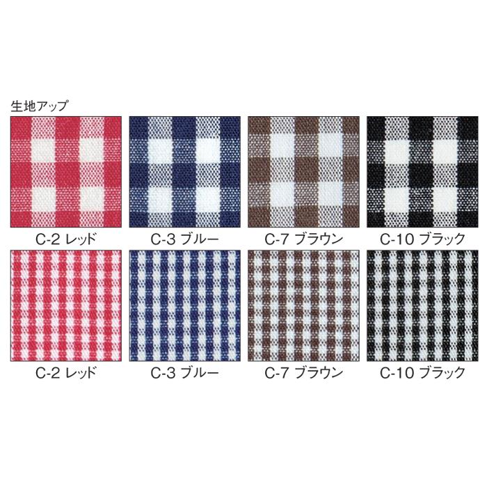 ボタンダウンシャツ 半袖 男性 女性 兼用 ギンガムチェック EP-8534 チトセ サービスユニフォーム レストラン・飲食店・ホテル・フードサービス : 作業服・作業用品のダイリュウ ...