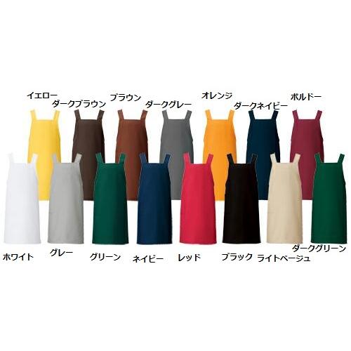 エプロン 胸当てエプロン HS2506 制電 アイトス AITOZ : hs2506az : 作業服・作業用品のダイリュウ - 通販 - Yahoo!ショッピング