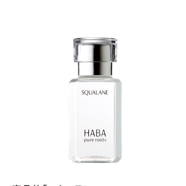 ハーバー 高品位「スクワラン」 15mL (4534551101009) #120 : 1053487916 : daisei2016 ...