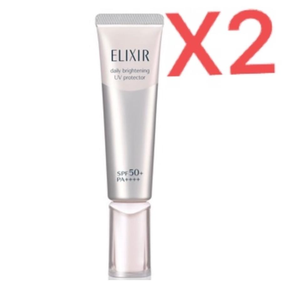 Elixir エリクシール ホワイト ブライトニング デーケアレボリューション WT＋SPF50 35mLX2 : daisei2016 - 通販 - Yahoo!ショッピング