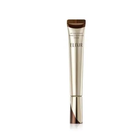 Elixir エリクシール シュペリエル レチノパワー リンクルクリーム L 22g （4909978162290） : daisei2016 - 通販 - Yahoo!ショッピング