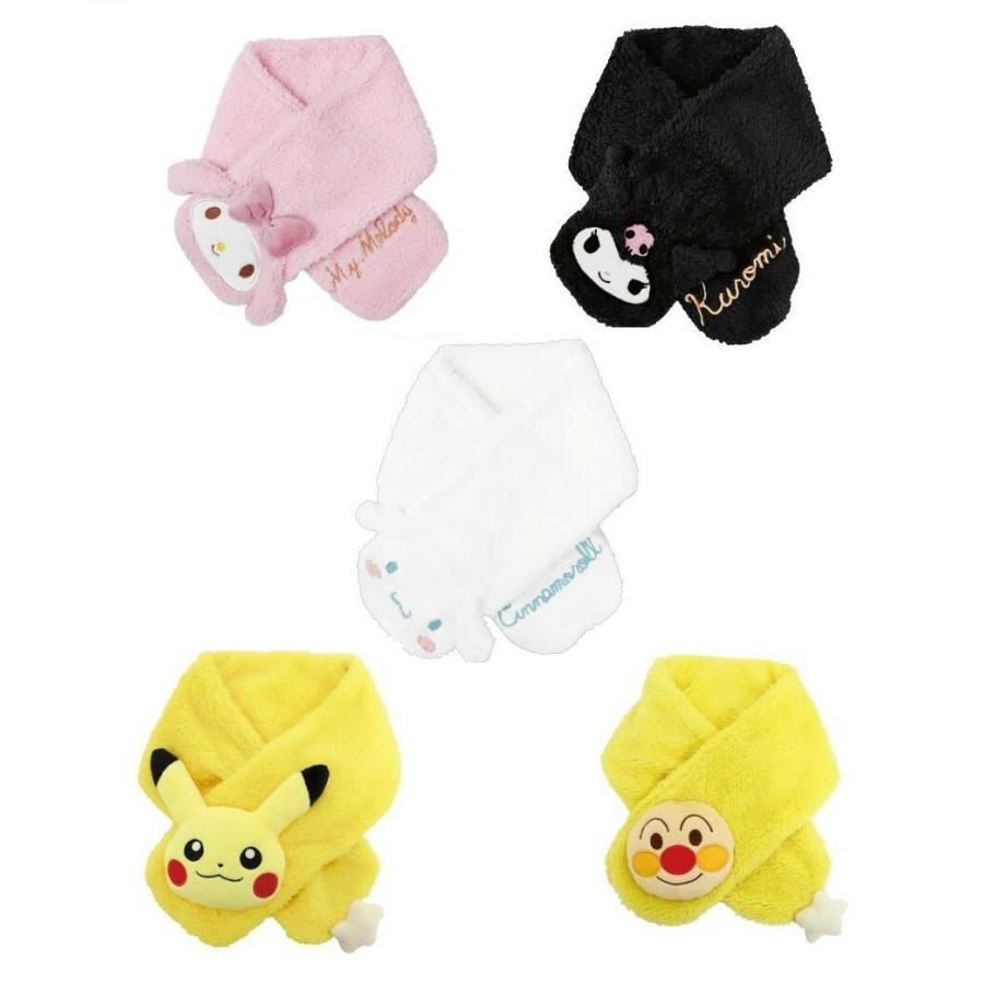 もこもこマフラー マフラー 冬物 サンリオ マイメロ クロミ ポケモン ピカチュウ アンパンマン : RIO SHOP 莉緒小舗 - 通販 - Yahoo!ショッピング