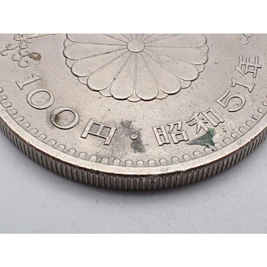 昭和天皇陛下御在位50年記念100円白銅貨幣 6枚 昭和51年 中古B 【送料無料】 D-2362 : d2362 : 大信質舗ヤフー店 - 通販 - Yahoo!ショッピング