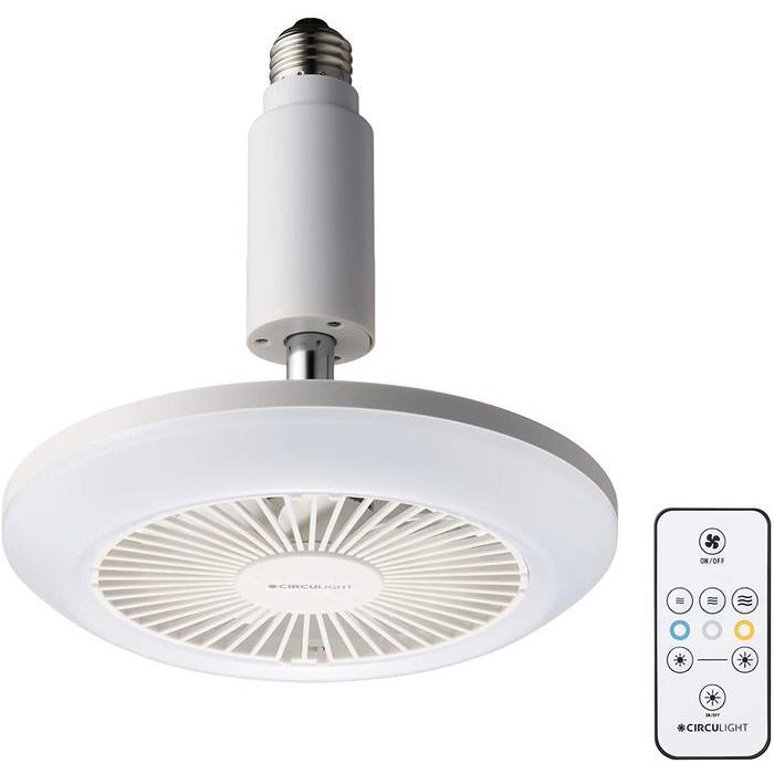 ドウシシャ サーキュライト ソケットモデル 調色3段階 60W相当 E26口金 風量3段階 リモコン付き CIRCULIGHT 扇風機LEDライト DSLS60CWH [E010512 ...
