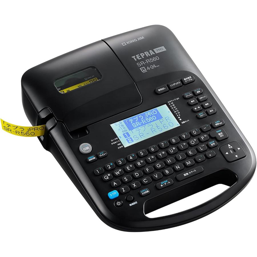 キングジム ラベルライター テプラ PRO SR-R560 [401-783069] : DAISHIN工具箱 - 通販 - Yahoo!ショッピング