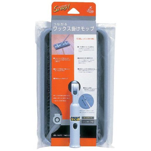 Se270 つながるワックス掛けモップ(柄なし) : だいた商会 - 通販 - Yahoo!ショッピング